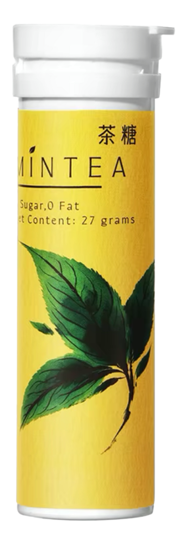 Green Tea – Jitta.sg